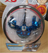 Morph Lite - The Bakugan Wiki