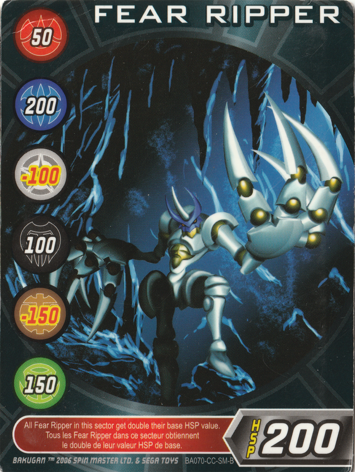 BA070-B - The Bakugan Wiki