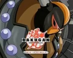 Premo Vulcan/Gallery - The Bakugan Wiki