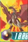 Perfect Dragonoid/Gallery - The Bakugan Wiki