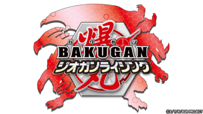 Bakugan: Geogan Rising - The Bakugan Wiki