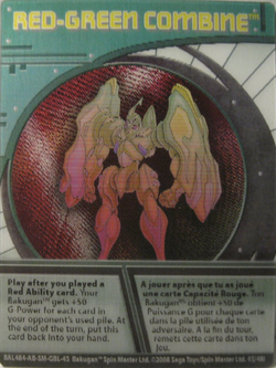 Holographic Cards - The Bakugan Wiki