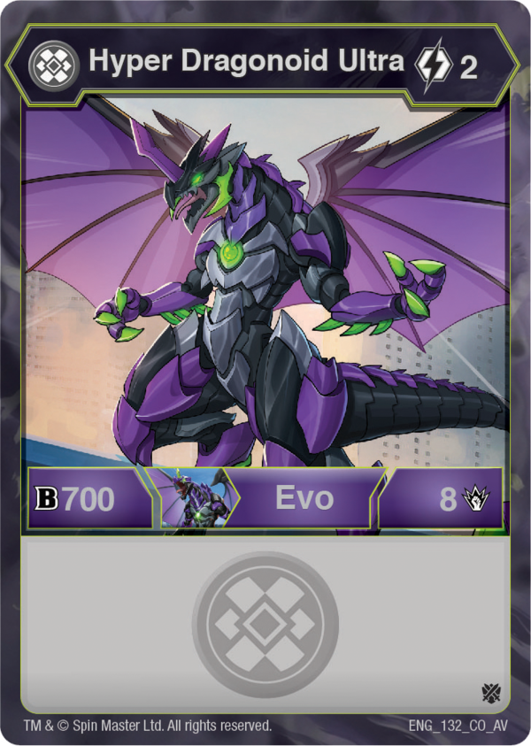 Darkus Hyper Dragonoid Ultra (Armored Elite) - The Bakugan Wiki