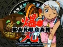 Subterra/Gallery - The Bakugan Wiki