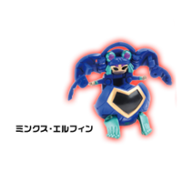 Minx Elfin - The Bakugan Wiki