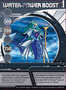 Sirenoid/Gallery - The Bakugan Wiki