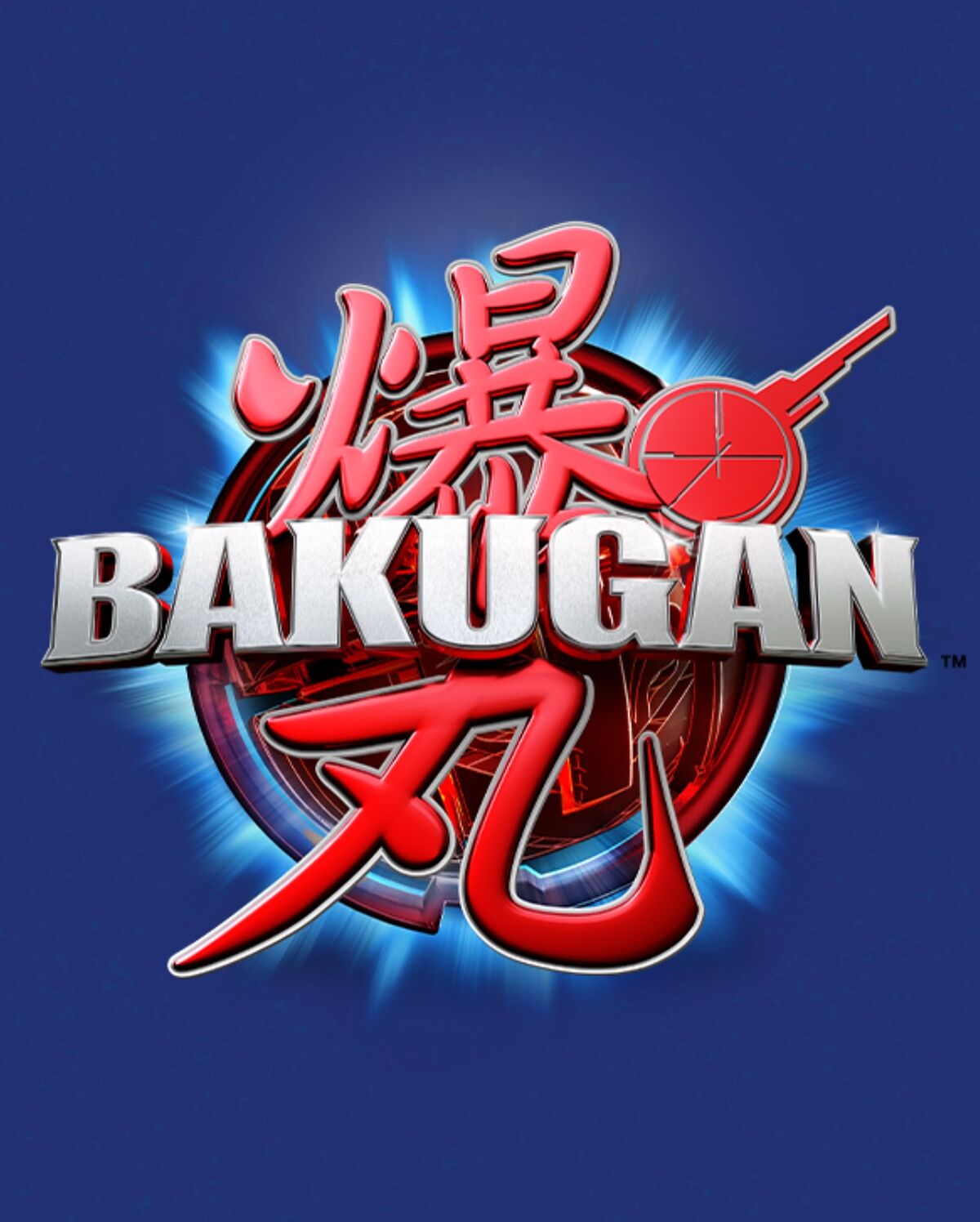 Bakugan Movie - The Bakugan Wiki