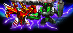Infinity Helios/Gallery - The Bakugan Wiki