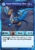 Nobilious - The Bakugan Wiki