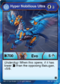 Underdog - The Bakugan Wiki