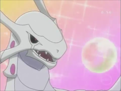 Wavern/Gallery - The Bakugan Wiki