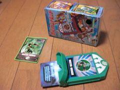 Kabaya Bakugan Gauntlet - The Bakugan Wiki