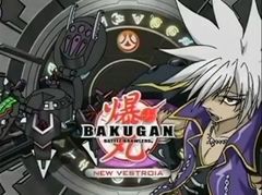 MAC Spider/Gallery - The Bakugan Wiki