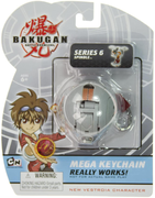 Mega Keychain - The Bakugan Wiki