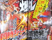 Master Jyou - The Bakugan Wiki