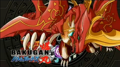 Perfect Dragonoid/Gallery - The Bakugan Wiki