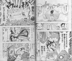 Release! BakuTech Shoot!!/Gallery - The Bakugan Wiki