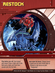 Bee Striker/Gallery - The Bakugan Wiki