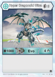 Hyper Dragonoid (Generation 2) - The Bakugan Wiki