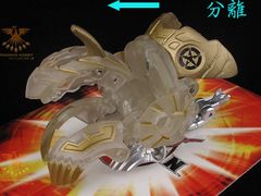 Mutant Helios/Gallery - The Bakugan Wiki