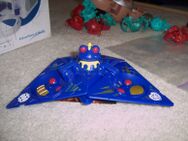 Tripod Epsilon - The Bakugan Wiki