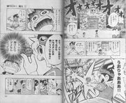 Release! BakuTech Shoot!!/Gallery - The Bakugan Wiki