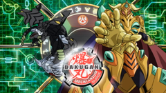 Razenoid/Gallery - The Bakugan Wiki