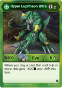 Lupitheon - The Bakugan Wiki