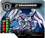 Titanium Dragonoid (Generation 3) - The Bakugan Wiki