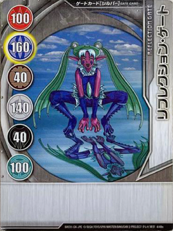 1-48n Japanese - The Bakugan Wiki