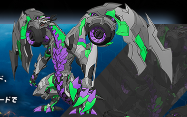 Nillious (Magnus Black) - The Bakugan Wiki