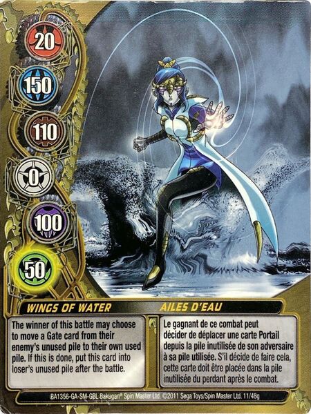Wings of Water - The Bakugan Wiki