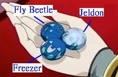 Fly Beetle/Gallery - The Bakugan Wiki