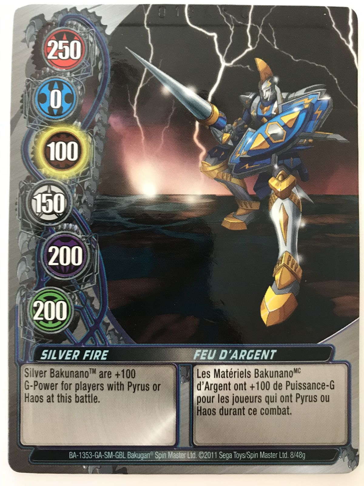 Silver Fire - The Bakugan Wiki