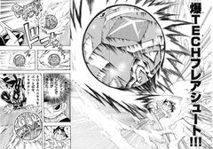 The Title of BakuTech/Gallery - The Bakugan Wiki