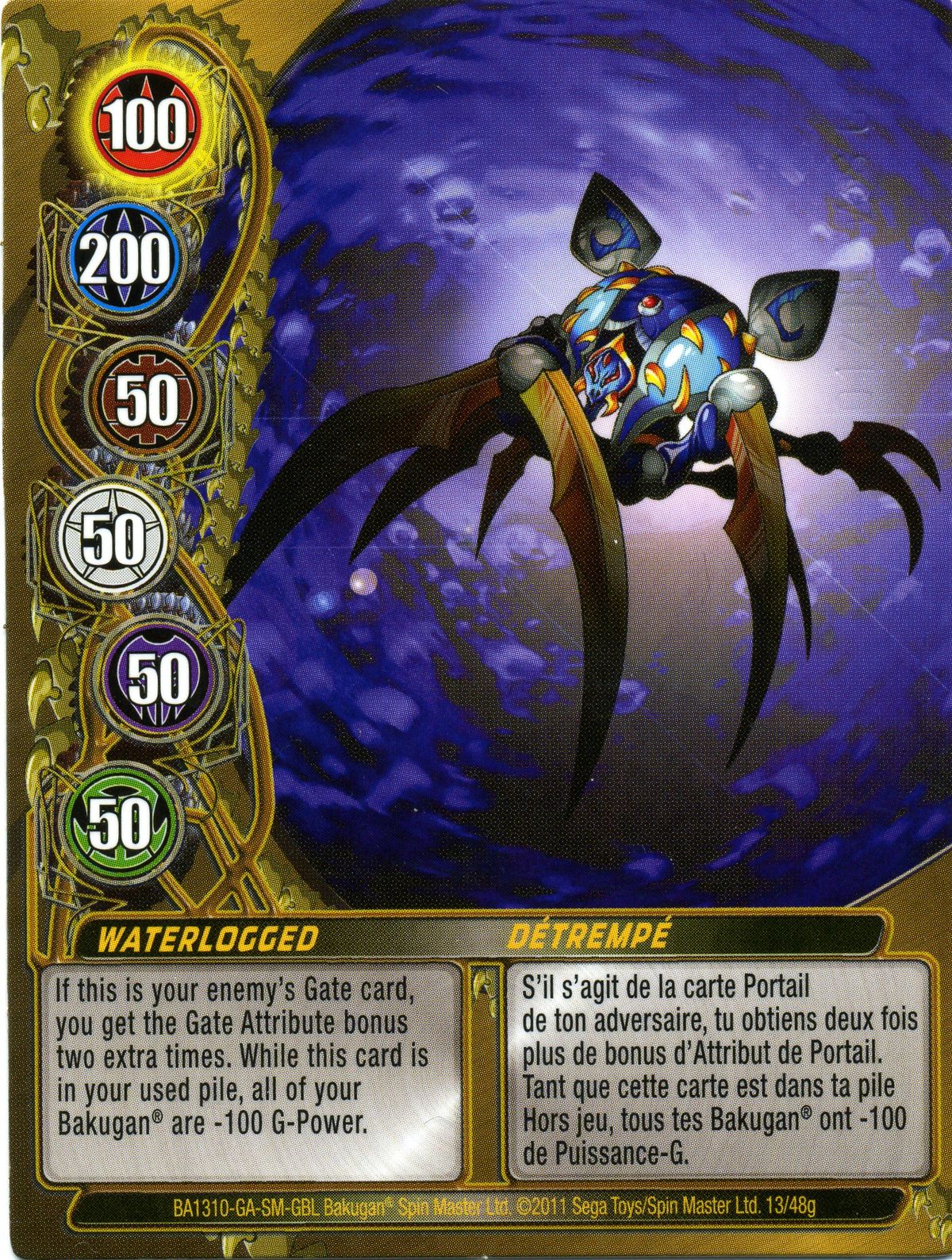 Waterlogged - The Bakugan Wiki