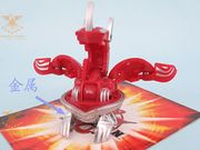 Meta Dragonoid/Gallery - The Bakugan Wiki