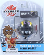 Mega Keychain - The Bakugan Wiki
