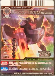 U-14tT - The Bakugan Wiki