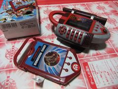 Kabaya Bakugan Gauntlet - The Bakugan Wiki