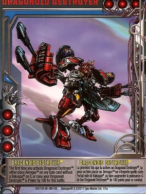 Golden Dragonoid Destroyer
