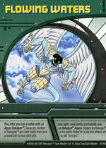 Preyas II - The Bakugan Wiki