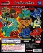 Gacha.BAKU - The Bakugan Wiki