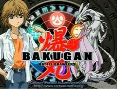 Joe Brown/Gallery - The Bakugan Wiki