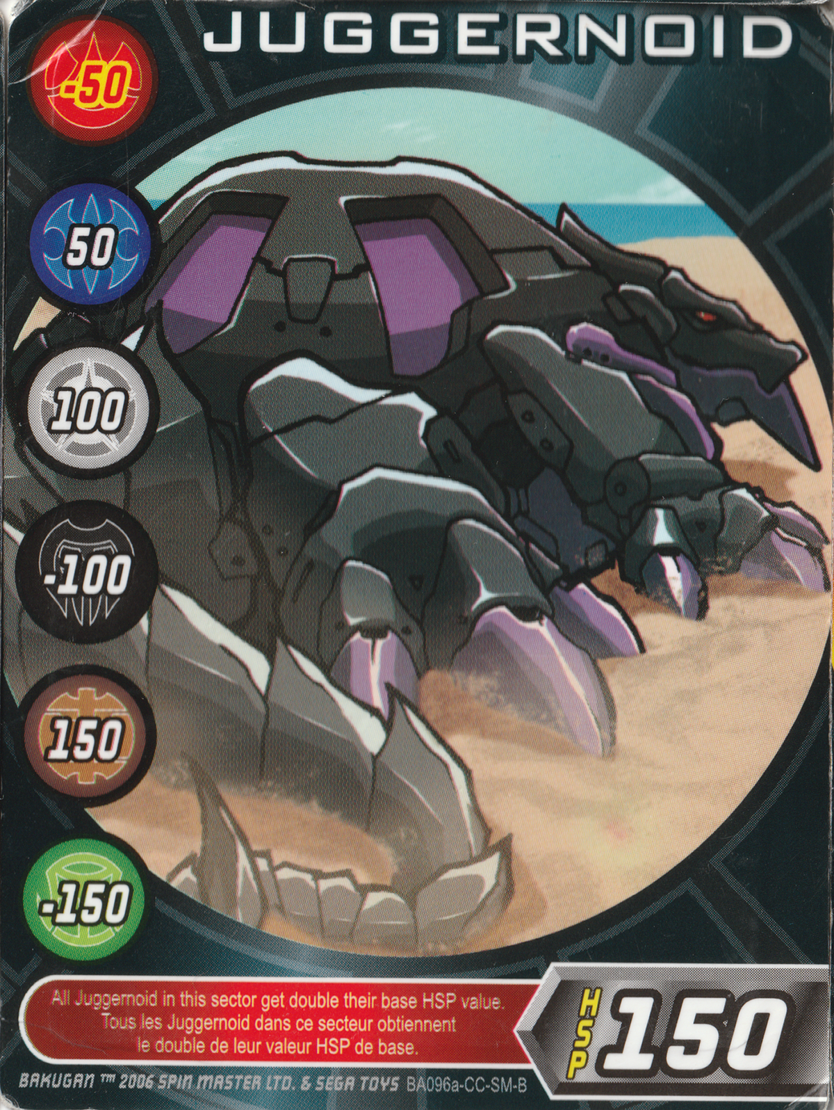 BA096a-B - The Bakugan Wiki