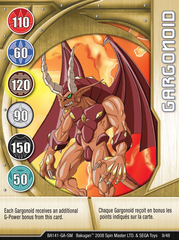 Gate Card (Generation 1) - The Bakugan Wiki