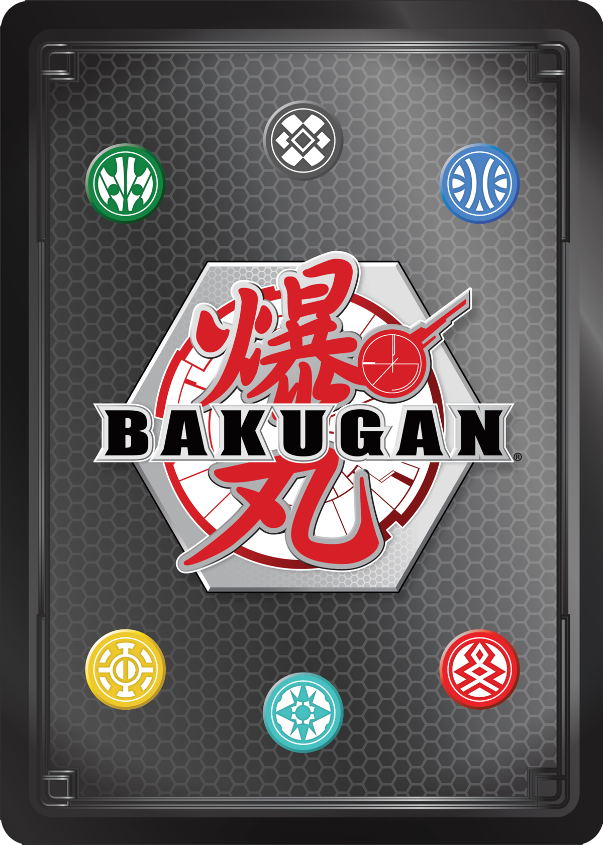 Haos Pharol (EV2) - The Bakugan Wiki