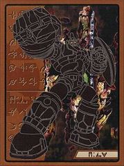 Gate Card (Generation 1)/Gallery - The Bakugan Wiki