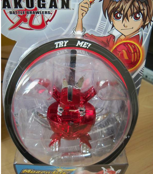 Morph Lite - The Bakugan Wiki