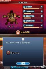 Warius/Gallery - The Bakugan Wiki